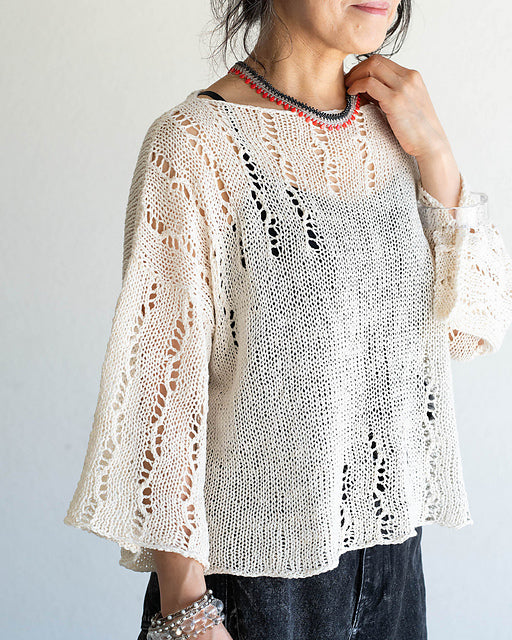 Bubbles PDF — ImagiKnit