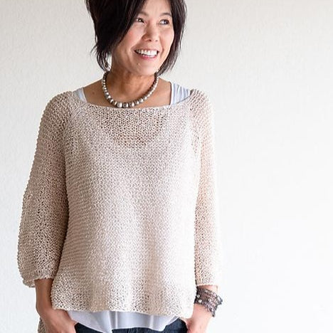 All Patterns — Page 11 — ImagiKnit